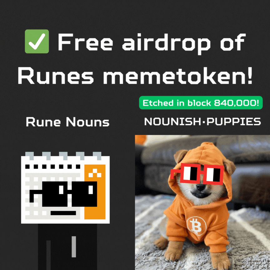 Mint Rune Nouns – InscribeNow